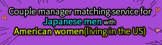 Strengthen Your Relationship with Relationship Counseling: Couple.net