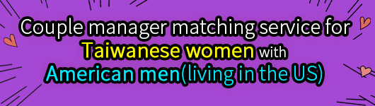 Strengthen Your Relationship with Relationship Counseling: Couple.net